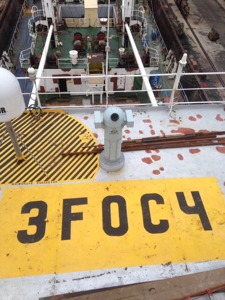 FRIO MARATHON | NPFC